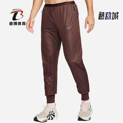 Nike/耐克男士梭织长裤