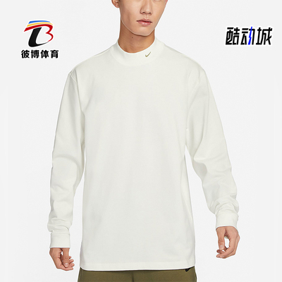Nike/耐克正品男士长袖T恤