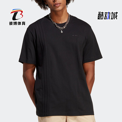 阿迪达斯正品短袖男子T恤