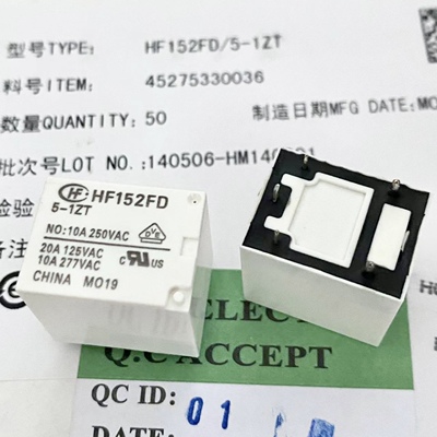 包邮全新 HF152FD 5-1ZT 宏发 5VDC 5脚 20A 代 JQC-21FF 005-1ZS