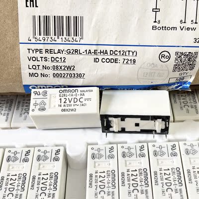 包邮全新原装 G2RL-1A-E-HA 12VDC 现货进口新货 6脚 16A -E-DC12
