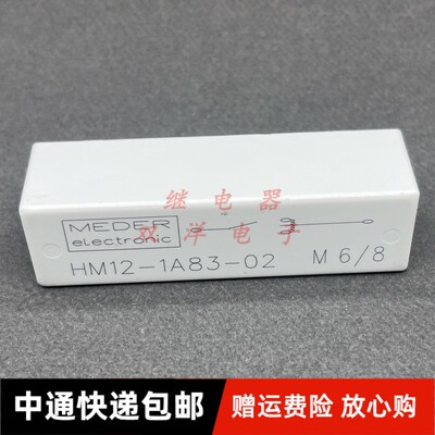 包邮全新原装 HM12-1A83-02 M6/8 现货进口MEDER电子HM12-1A83-02