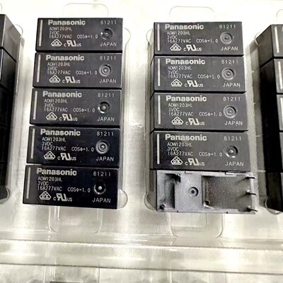 包邮全新原装 ADW1203HL 3VDC 16A277VAC 现货进口 5脚功率继电器