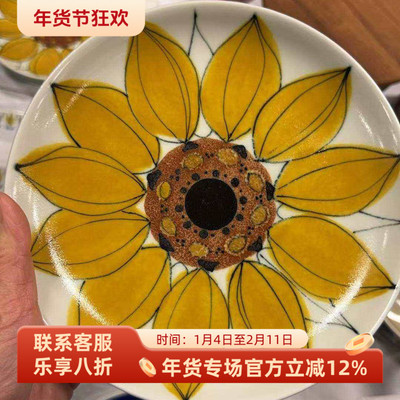 【直播探店】北欧进口花瓶烛摆件台原创设计家居纯羊毛毯盖毯午睡