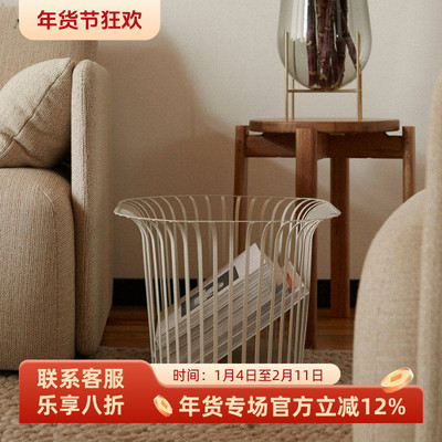 原Menu品牌正品ribbon收纳置物篮