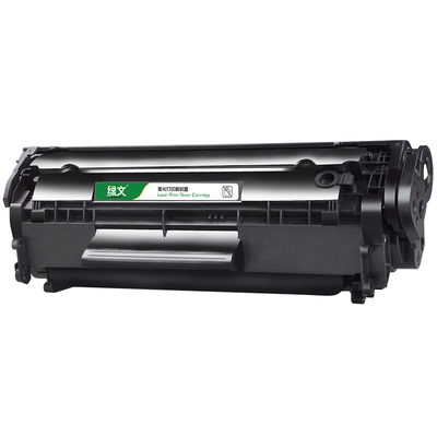 绿文适用佳能硒鼓打印机FX9粉盒
