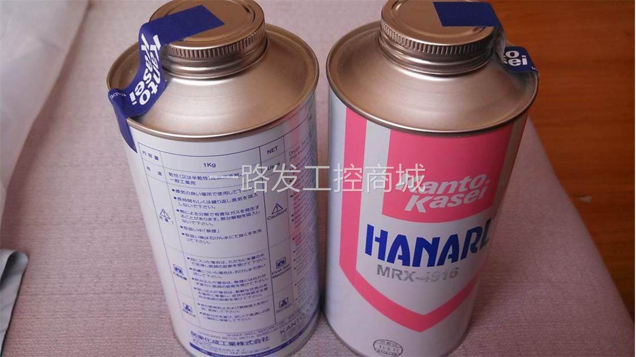 全新原装Kanto kasei关东化成 MRX-4916润滑剂 HANARL机器人议价_虎窝淘