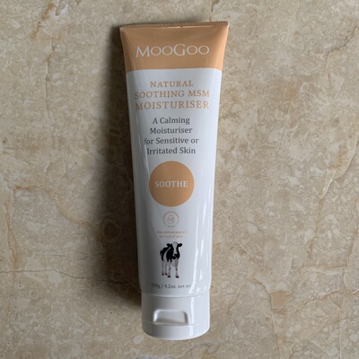 现货澳洲MooGoo Natural Soothing MSM保湿霜120g