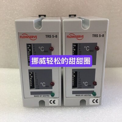 议价STRA温度调节器TRS5-8BTRS5-8ATRS5-8C