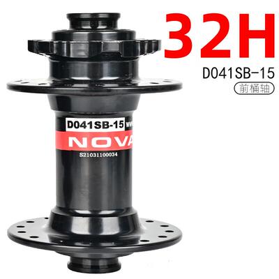 霍约斯花鼓120响台湾NOVATEC久裕/欲D041/D042SB 自行车山地车碟