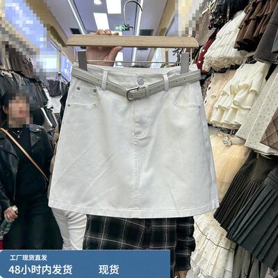 卡其色洗水棉牛仔半身裙女2026春夏新款简约通勤A字百搭短裙1858M