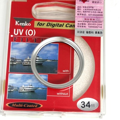 肯高Kenko银色UV镜MC多层复合镀膜34mm 30.5mm肯高银色小口径UV镜