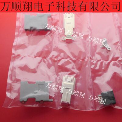 Molex连接器原装接插件545991019