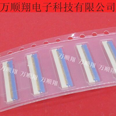 JST连接器28P28FHSY-RSM1-GAN-TB