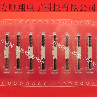 IPEX连接器30p0.5mm间距全新原装