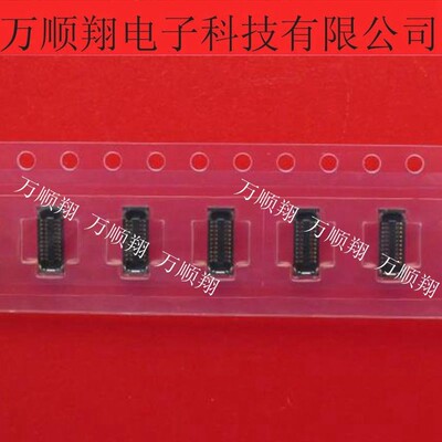 Molex连接器莫仕原装505550-2020