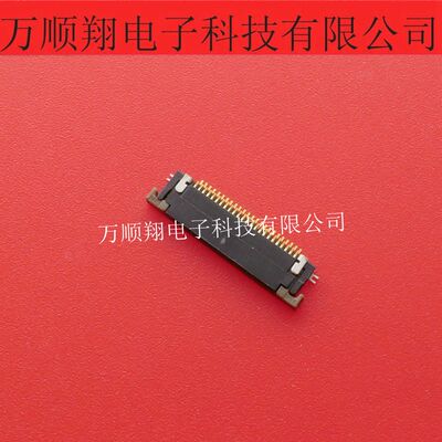 FCI连接器接插件SFV24R-2STBE1LF