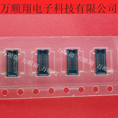 松下连接器22pin0.4mm间距接插件