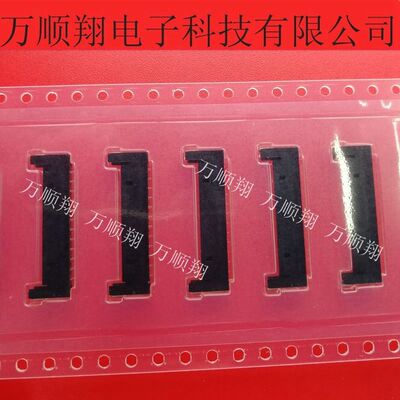 molex连接器12pin1.5MM接插件FPC