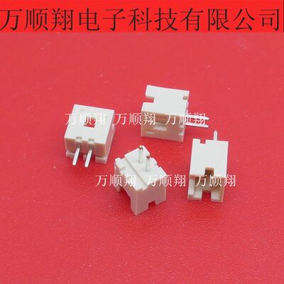 广濑连接器1.25mm间距2P针座原装