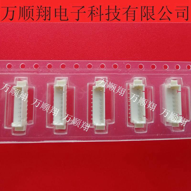53398-0871 533980871 0533980871全新原装8pin1.25mm间距连接器_虎窝淘
