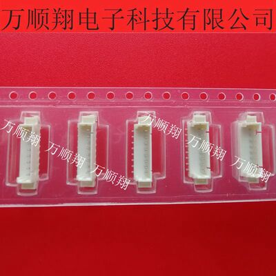 Molex连接器533980871间距1.25mm