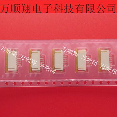 Molex连接器5p1.0mm间距全新原装