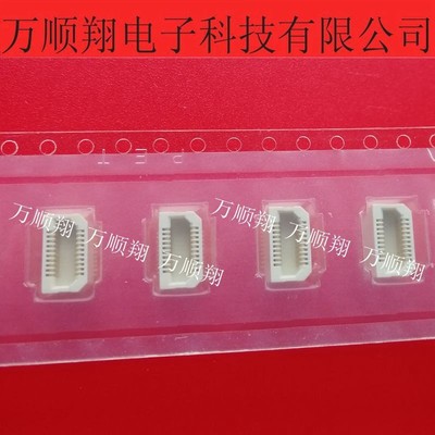 松下连接器AXK5S20337YG全新原装