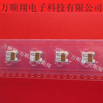 Molex连接器USB插座表贴全新原装