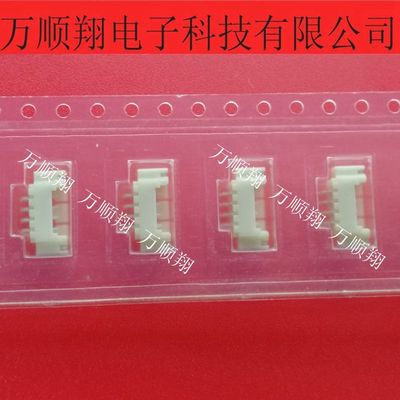 接插件原装4pin1.25MM间距连接器