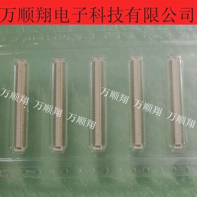 松下连接器0.5mm100p全新原装BTB