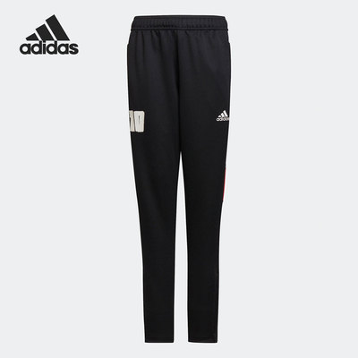 Adidas/阿迪达斯正品秋季新款大童运动休闲透气足球长裤 HI3773
