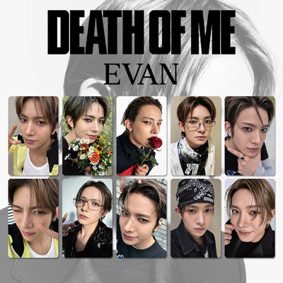 EVAN李羲承DEATH OF ME专辑卡特典卡自印周边 幸运卡 明信片照片