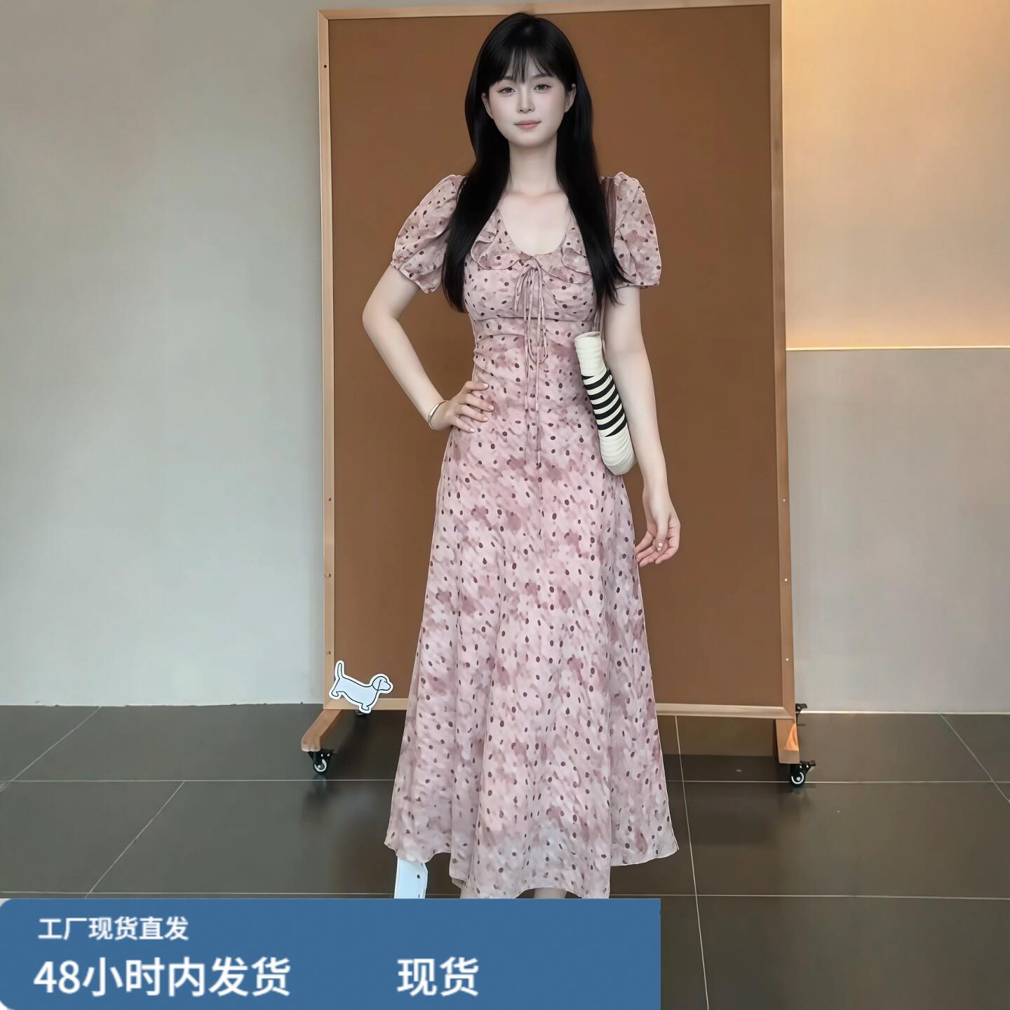 大尺码法式扎染粉色波点泡泡袖洋装女夏季胖mm荷叶领收腰显瘦长裙