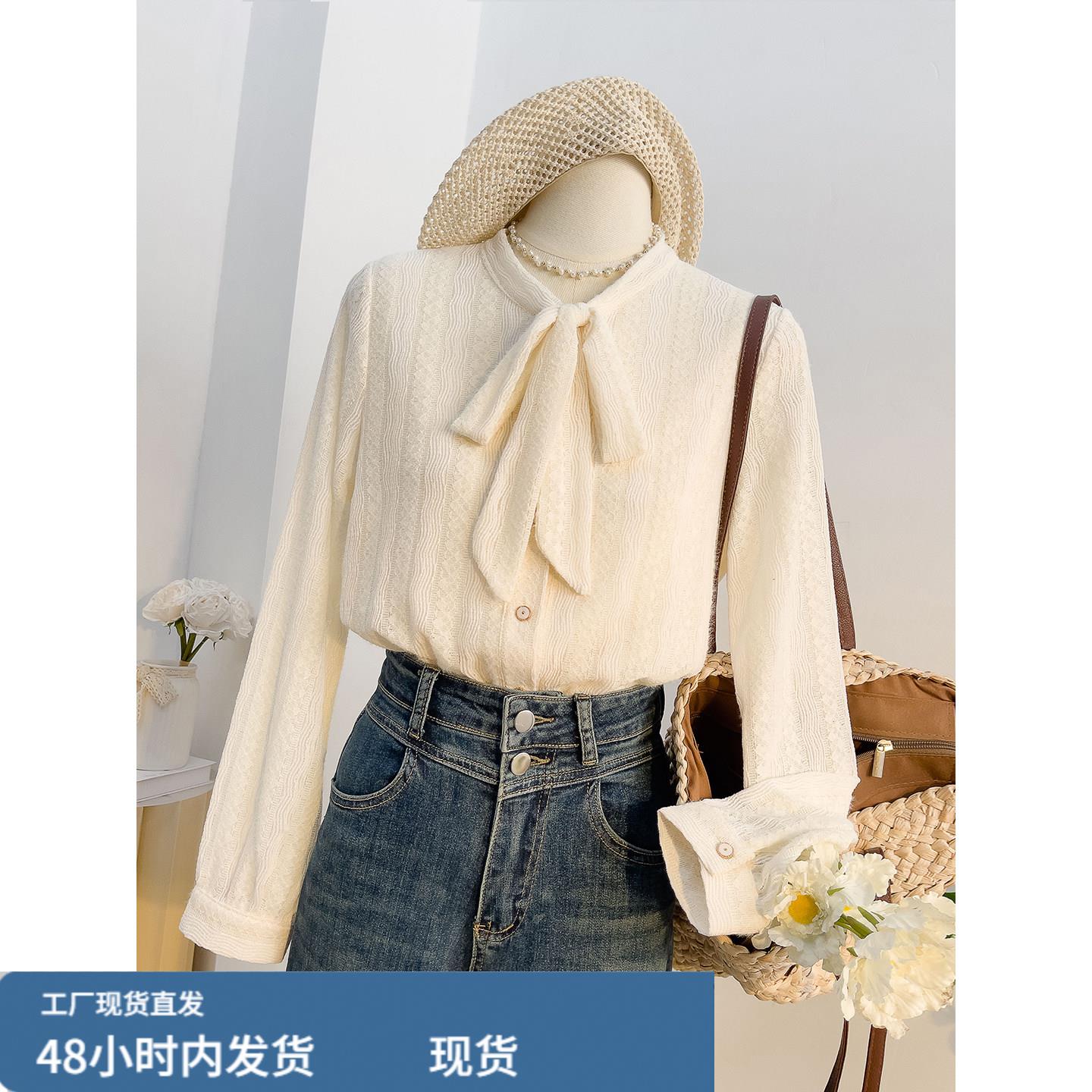 杏色内搭春秋蕾丝衫韩系松弛感减龄上衣女2026新款爆款衬衫雪纺衫