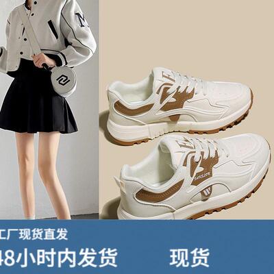 女鞋2024春季新款学生韩版ins潮百搭厚底运动单鞋春秋休闲鞋5162