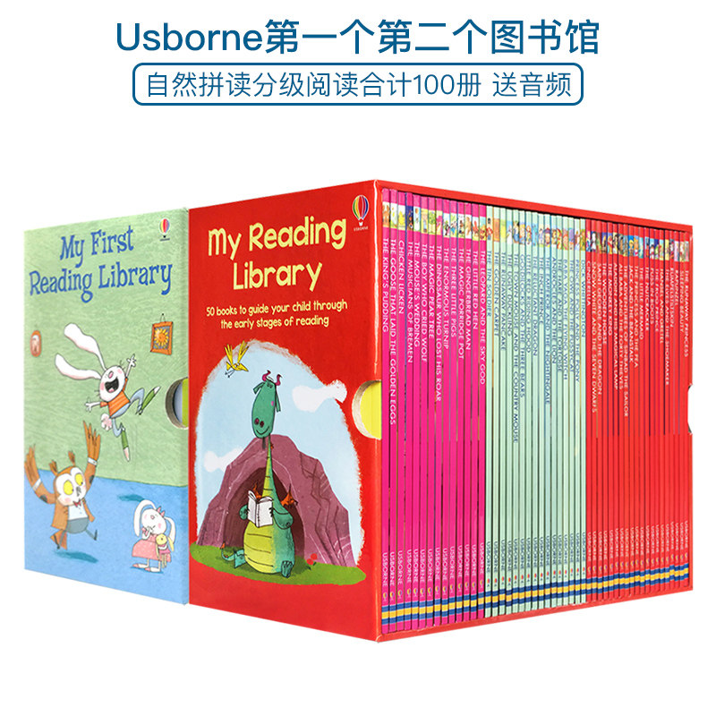Usborne My First Reading Library我的第一第二个图书馆MyFirstLibrary尤斯伯恩英文原版分级阅读绘本 ...