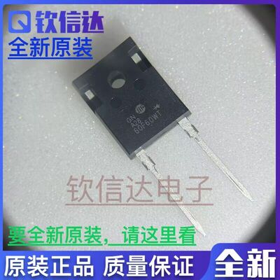 全新原装进口电子集成芯片现货