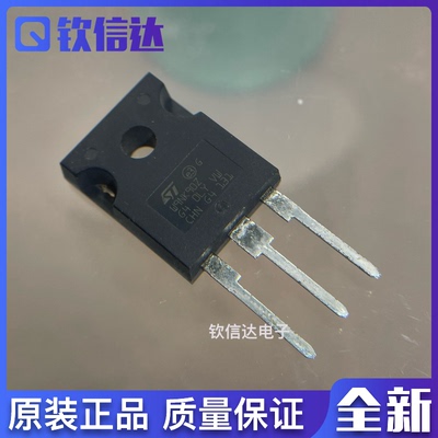 全新原装 STW9NK90Z 900V9A 场效应W9NK90Z NPN三极管 现货