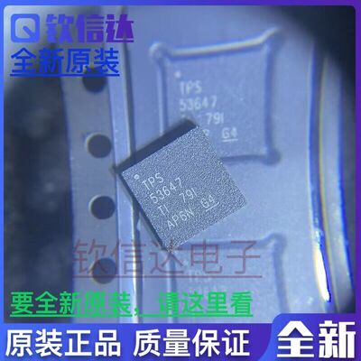 全新原装进口电子集成芯片现货