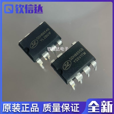 全新原装 SDH8654B SDH8655B 变频空调 电源芯片直插DIP7 直拍