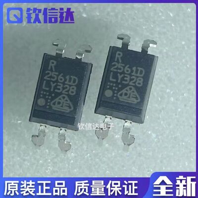 全新原装进口电子集成芯片现货