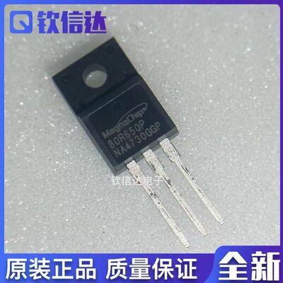 全新原装进口电子集成芯片现货