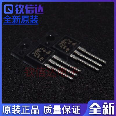 STF13N80K5 丝印13N80K5 12A 800V TO220F塑封 直插场效应三极管