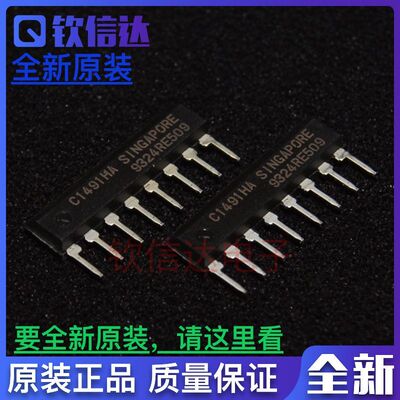 全新原装进口 C1491HA  UPC1491HA运算放大器芯片块
