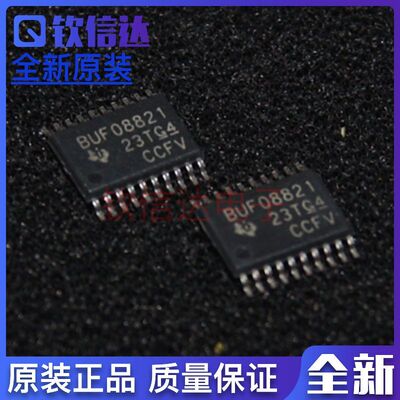 BUF08821 全新原装