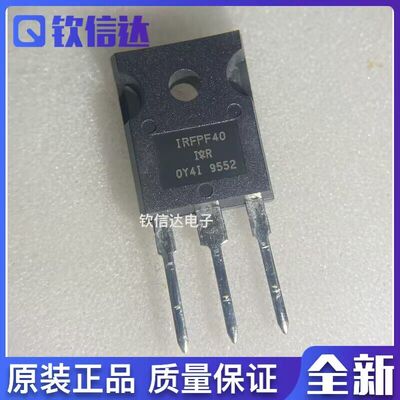 全新原装进口电子集成芯片现货