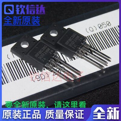 IRFIBC30G 全新原装现货 TO-220F 600V 25A  可直拍