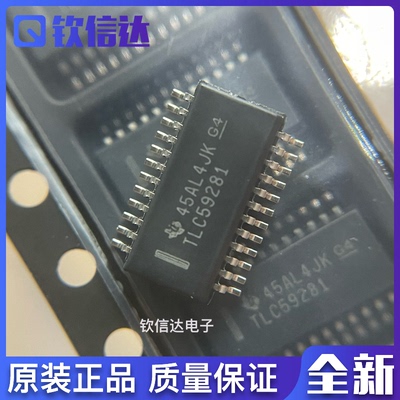 TLC59281DBQR 丝印TLC59281 SSOP-24 LED显示驱动芯片 全新原装