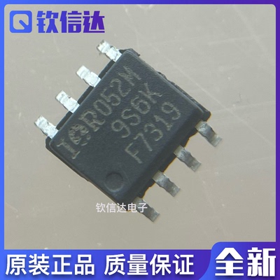 IRF7319TRPBF 丝印F7319 SOP8全新原装进口 MOS场效应管